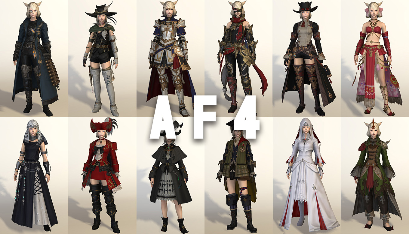 【FF14】全ジョブのAF4装備の見た目【アイディアル装備】 | FF14 ゆんのぼうけん