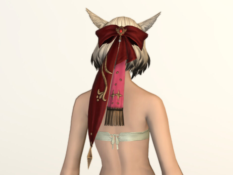 【FF14】AF5 エトワール装備の見た目【踊り子装備】 | FF14 ゆんのぼうけん